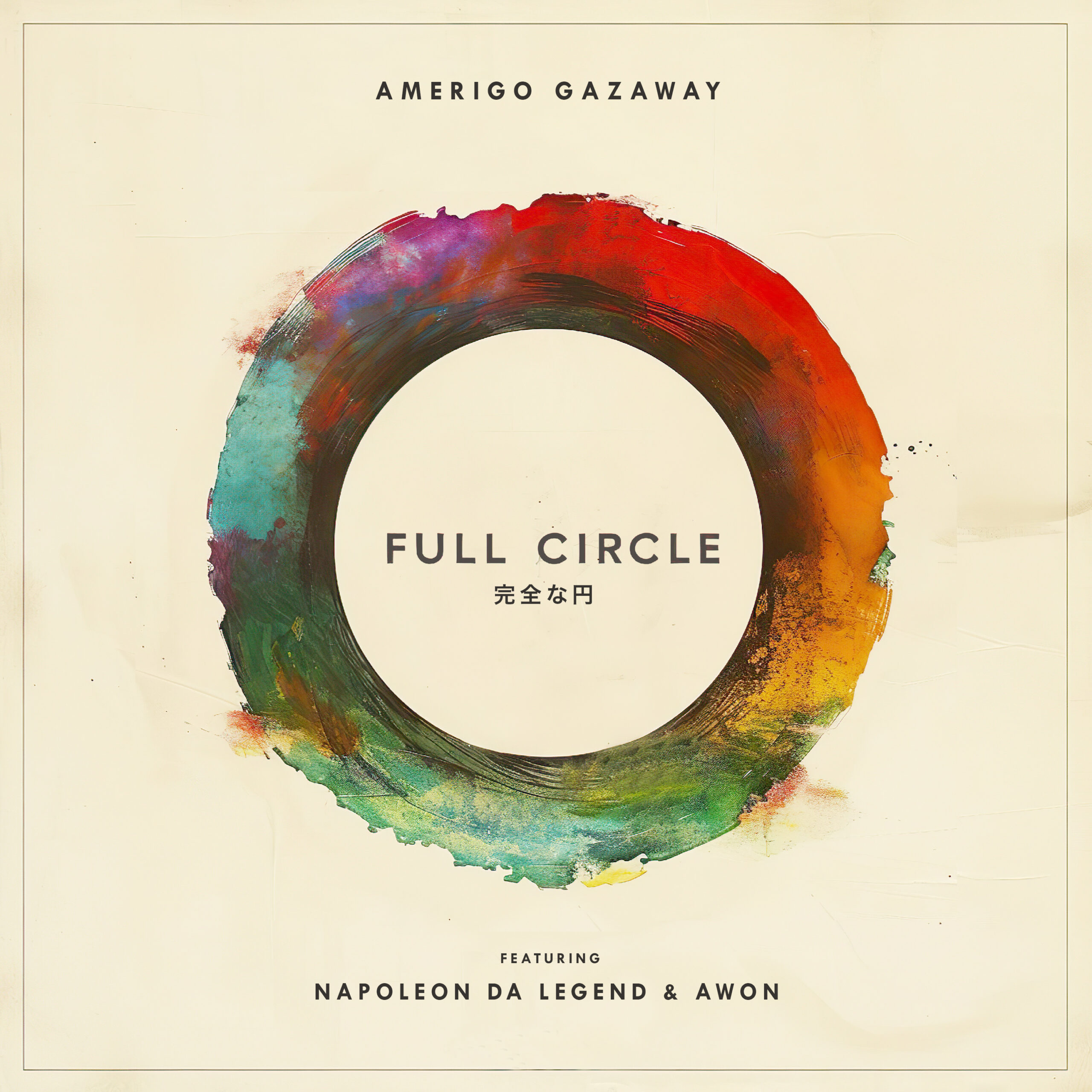 Amerigo Gazaway & Cavendish Archive - Full Circle (feat. Napoleon Da ...